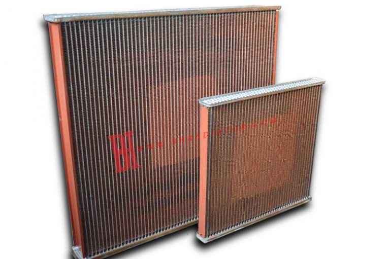 Home - BH Radiator